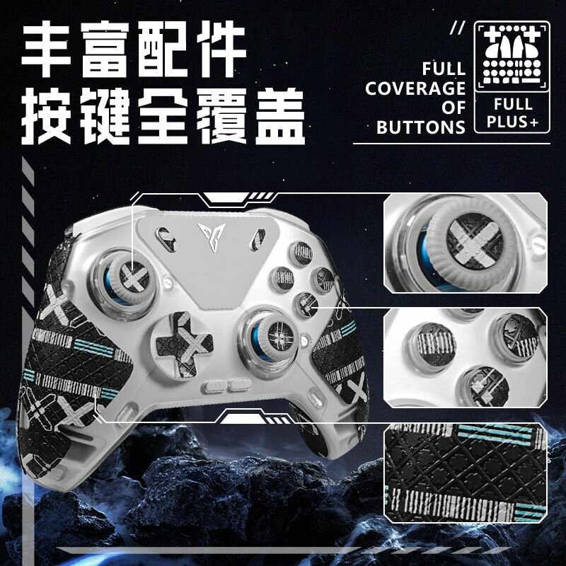 Геймпад Flydigi APEX 4 для PC, Android, iOS, Nintendo Switch