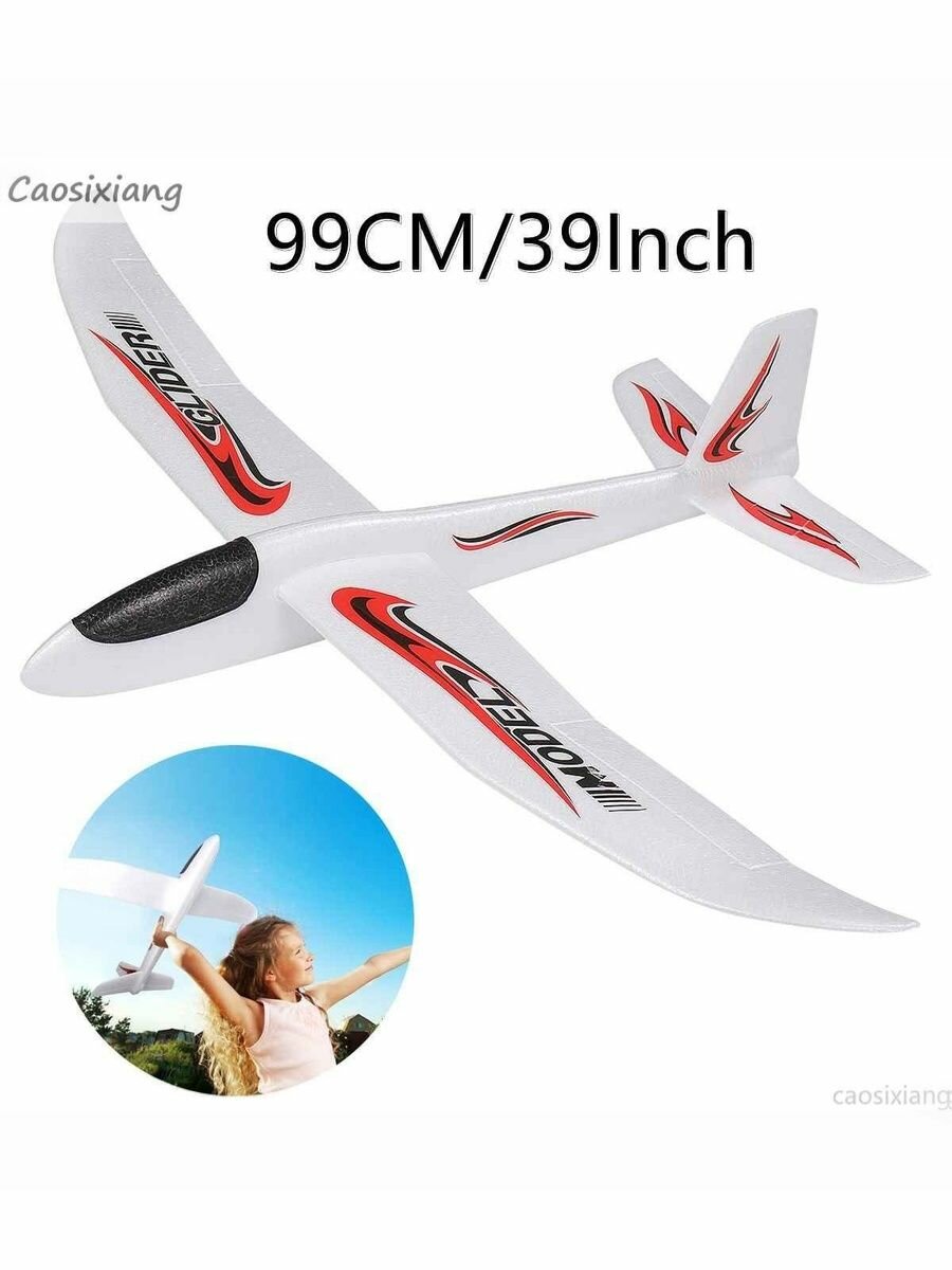 CSXМетательный самолет, игрушка из пенопласта для улицы, планер пенопластовый 99 см зеленый