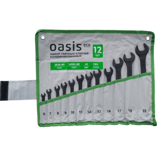 Набор гаечных ключей Oasis комбинированных Eco, 12 шт в сумке (фосфатированные) 103011505007
