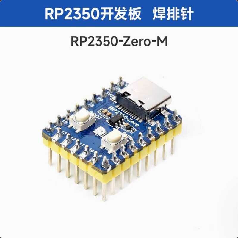 RP2350-Zero Raspberry Pi Pico 2 Микроконтроллер ВстраиВаемая РазРаботочная Плата С Интерфейсом Type-C Тип опции доставки: Разъемдляпайки-Платаразработки