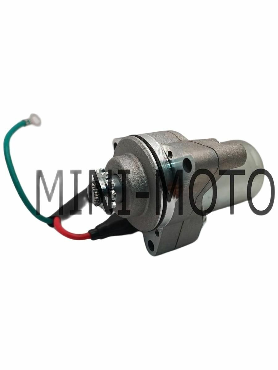 Стартер электрический JH-70 F6