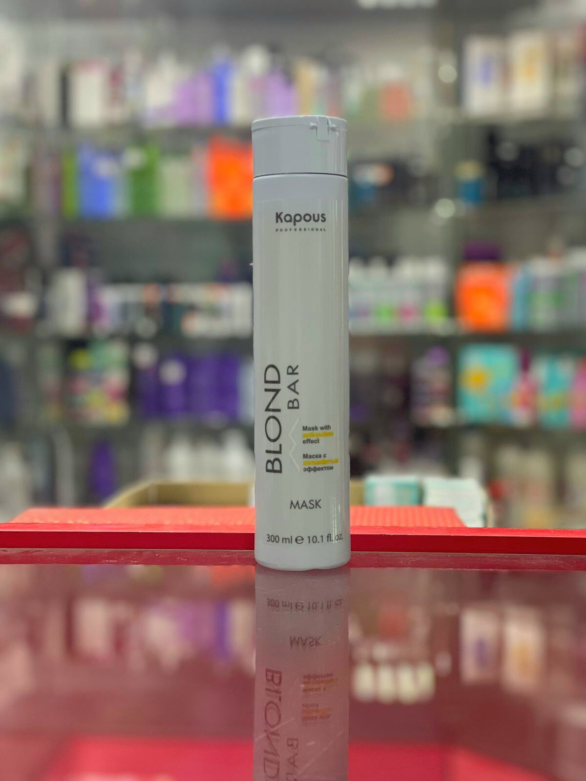 Маска оттеночная с антижелтым эффектом серии "Blond Bar" Kapous, 300 мл