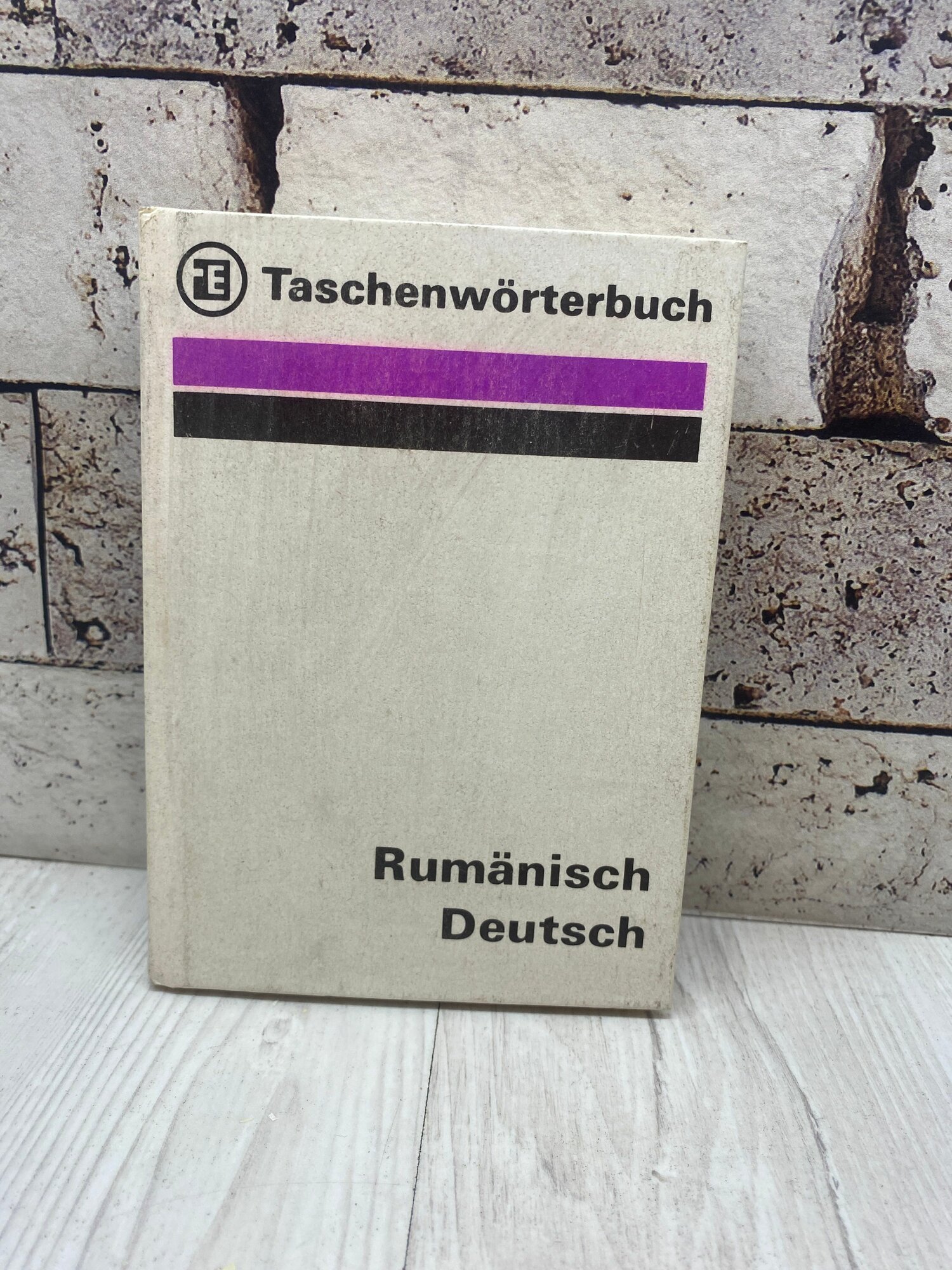 Taschenwrterbuch Tschechisch - Deutsch/Карманный чешско - немецкий словарь VEB Verlag Enzyklopadie 1963г