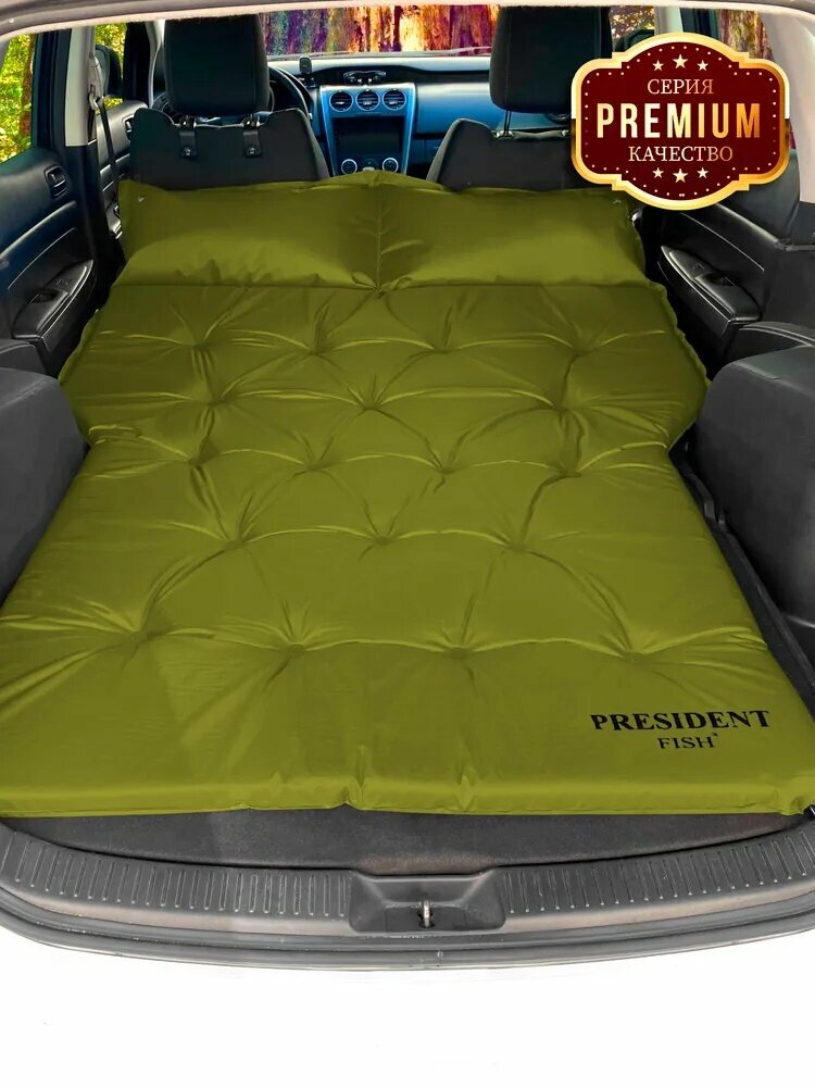 Коврик самонадувающийся President Fish для авто 5см 8825354