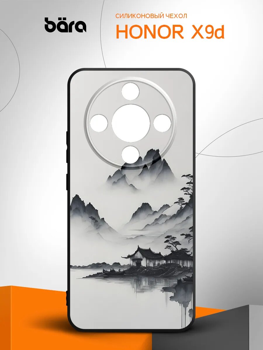 Чехол на Honor X9d / Хонор Х9д накладка, черный, силиконовый, с картинкой