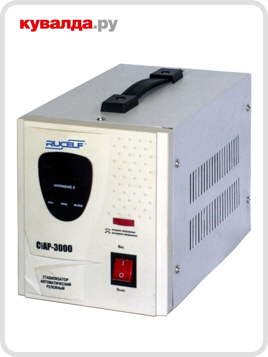 Стабилизатор напряжения однофазный RUCELF СтАР - 3000