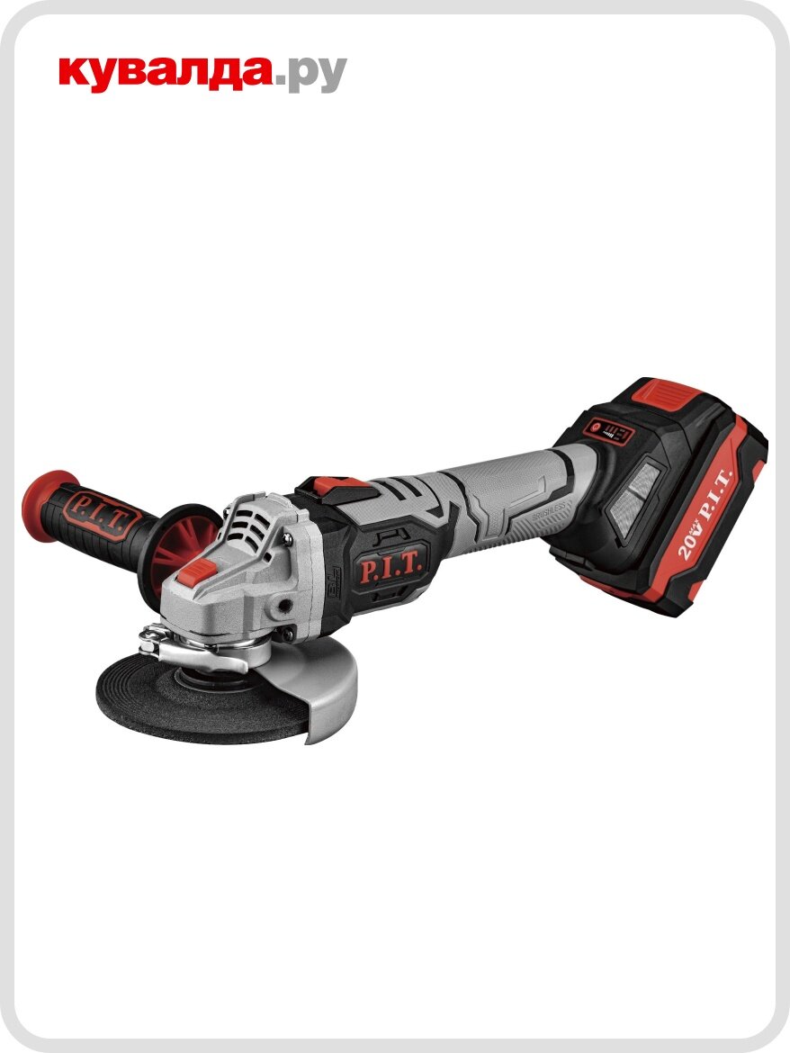 Угловая шлифмашина аккумуляторная P.I.T. PWS20H-125B/2