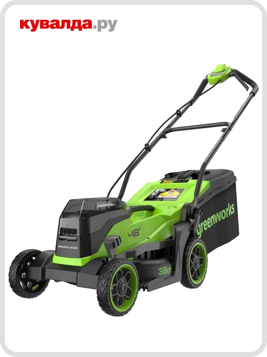 Газонокосилка аккумуляторная GREENWORKS 2520707 2x24V, 36 см, бесщеточная, без АКБ и ЗУ
