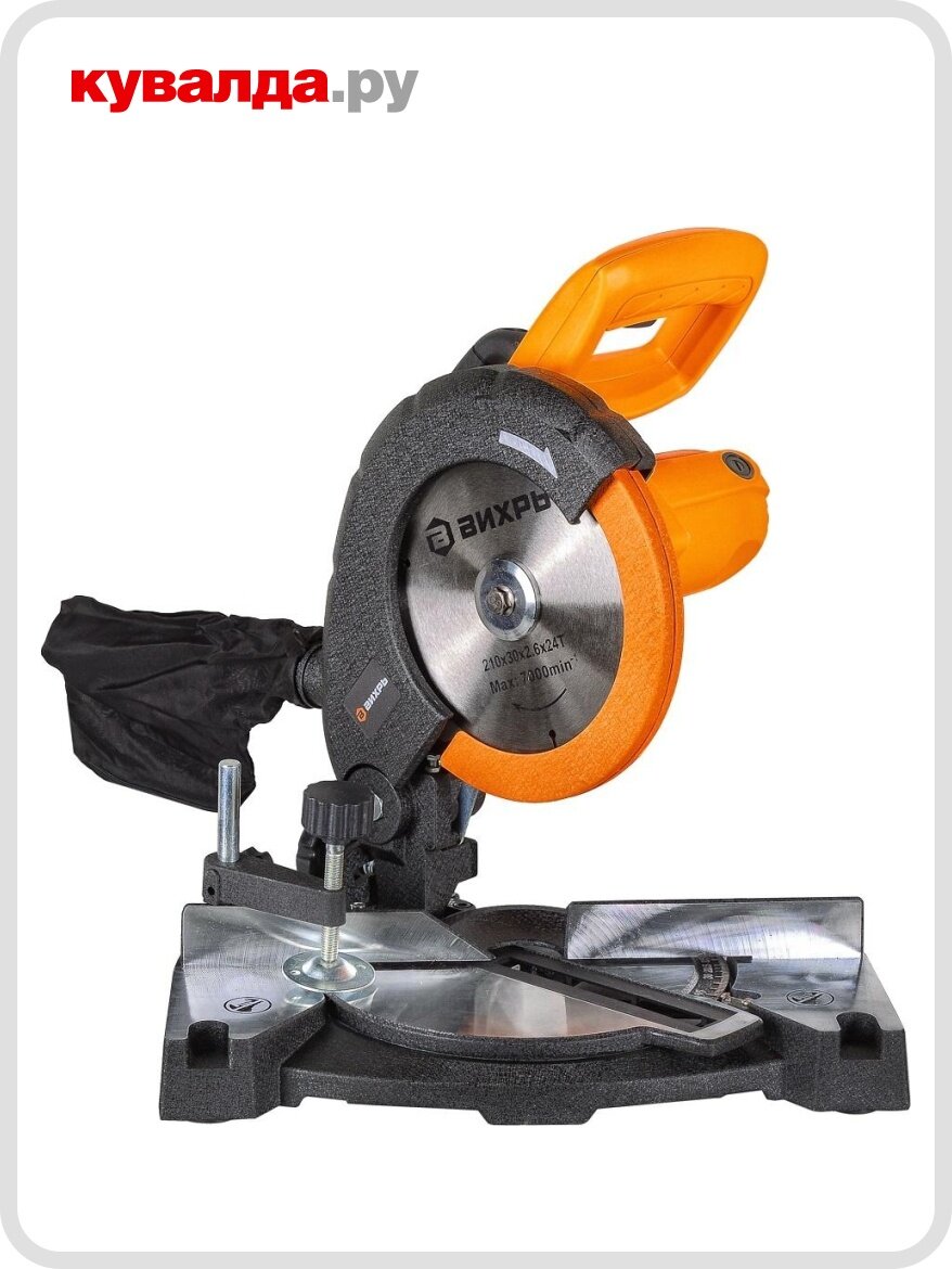 Пила торцовочная сетевая вихрь ПТ-210