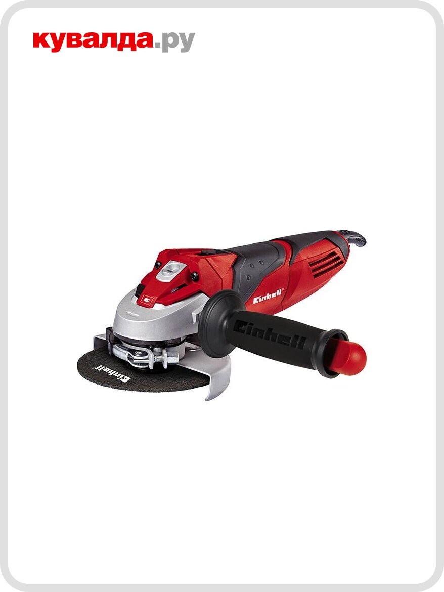 Угловая шлифмашина сетевая EINHELL TE-AG 125/750