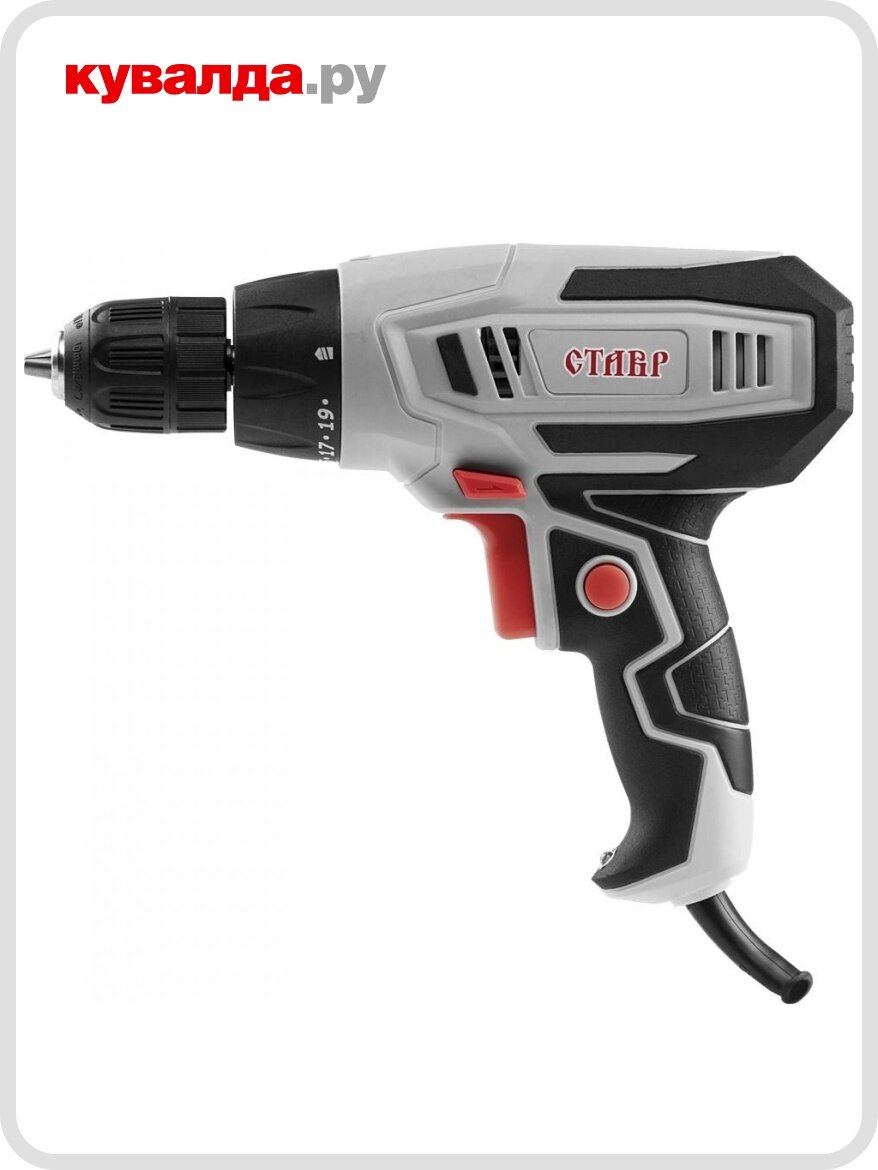 Шуруповерт сетевой ставр ДШС-10/350П