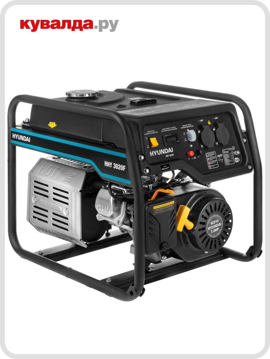 Генератор бензиновый HYUNDAI HHY 3020F