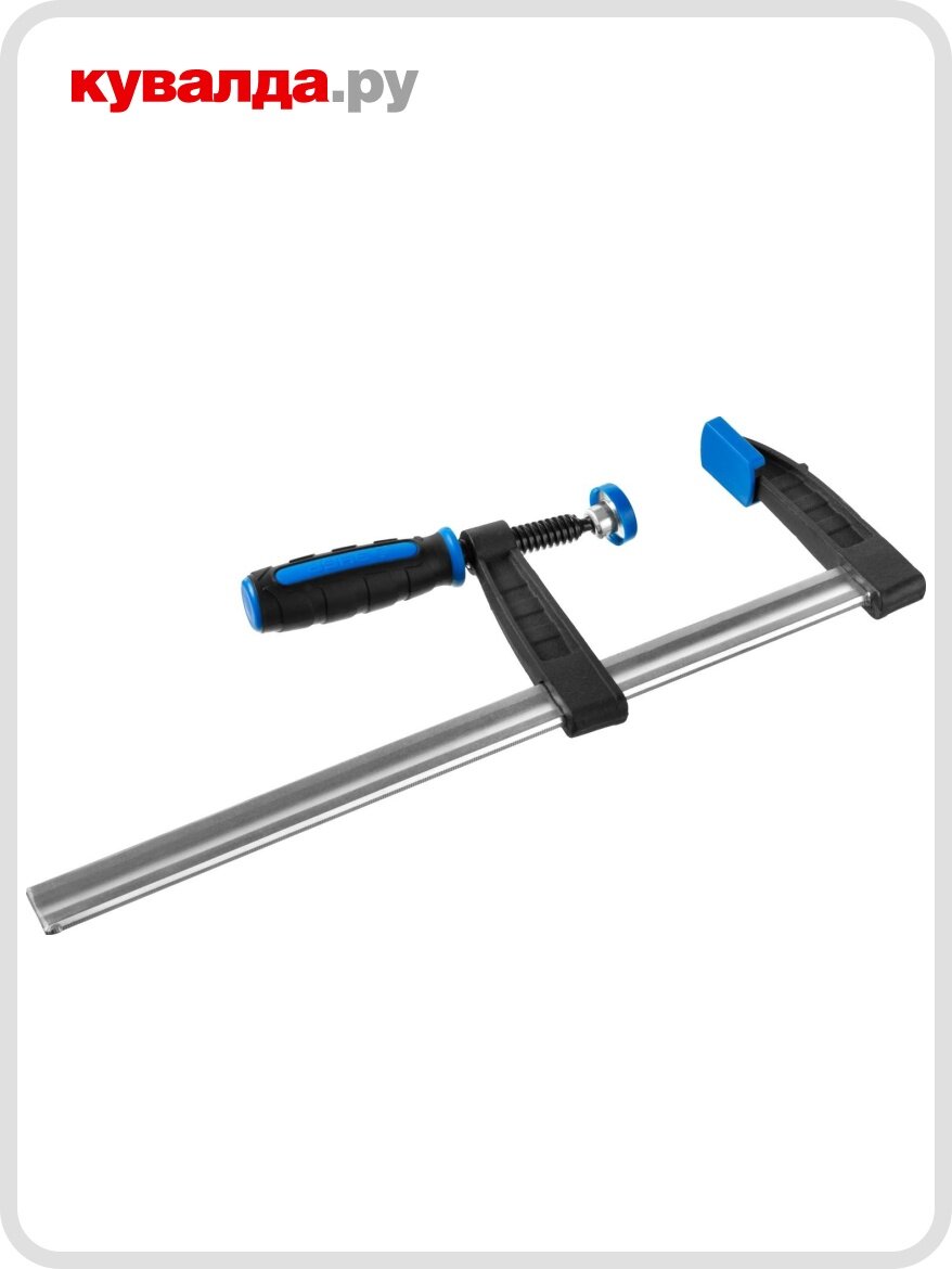 Струбцина F-образная ЗУБР "профессионал" 300 х 80 мм 32155-080-300