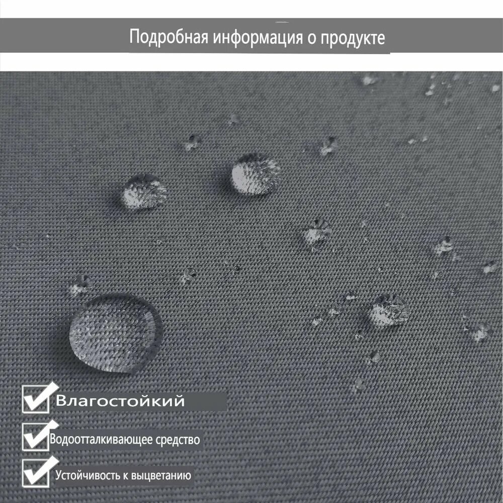 Лента для забора — фото 1