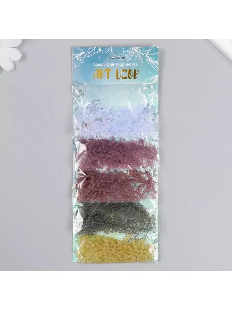 Набор бисера для плетения для девочек