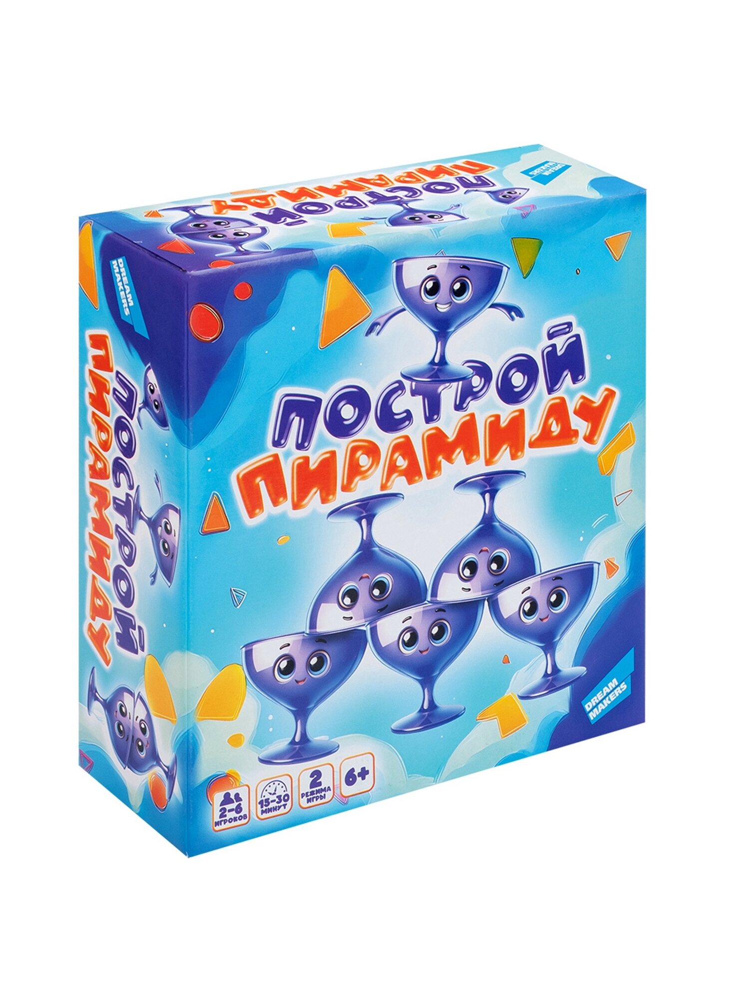 Настольная игра для детей Dream Makers «Построй пирамиду», 6+ — фото 1