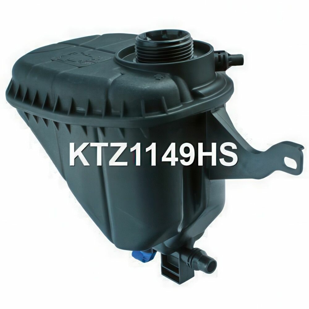 Бачок расширительный, для БМВ 5 F10, F18 F11 7 F01, F02, F03, F04 арт KTZ1149HS