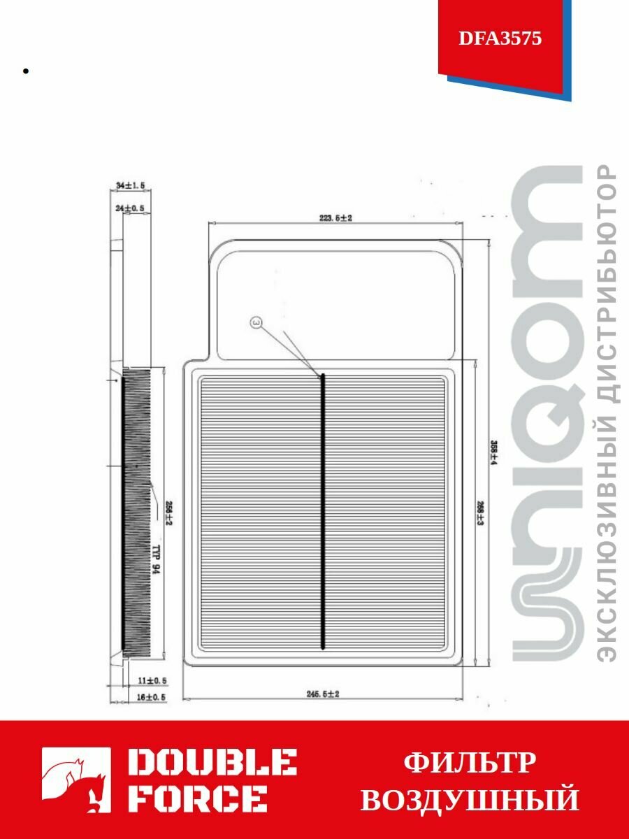 Фильтр воздушный SKODA FABIA VW POLO DOUBLE FORCE DFA3575