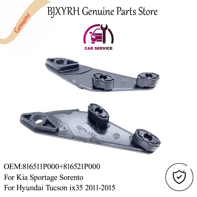 2 шт. OEM 816511P000 + 816521P000 раздвижная ручка люка на крыше левая и правая для Kia Sportage Sorento Hyundai Tucson ix35 2011-2015 A pair