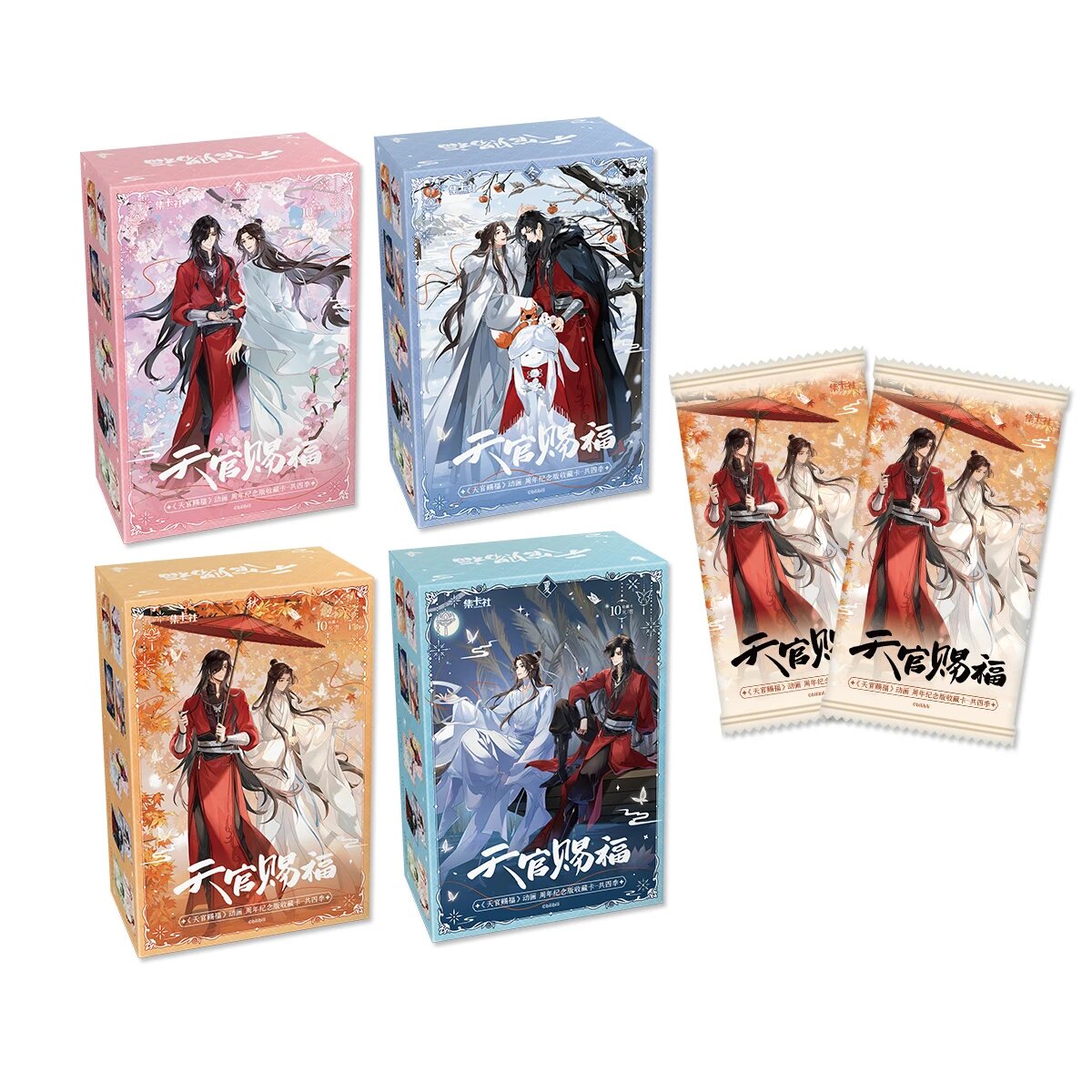 Card Fun Heaven Official's Blessing Cards 4 box not repeated
