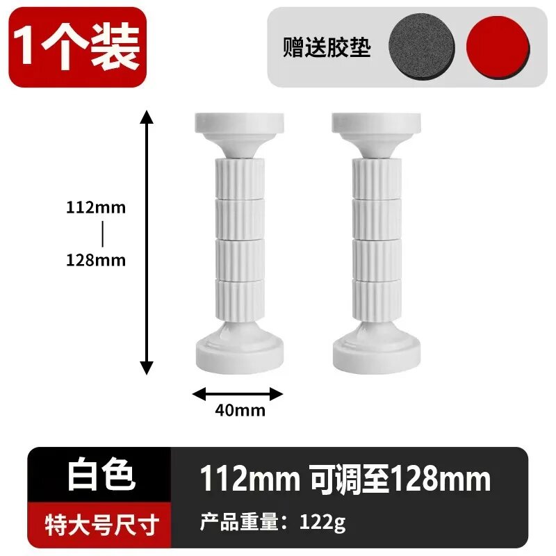 Пробки для кровати для изголовья, набор из 4 регулируемых стабилизаторов изголовья, скрипящий элиминатор, сильная адгезия, амортизатор, прикроватная тумбочка White - extra large
