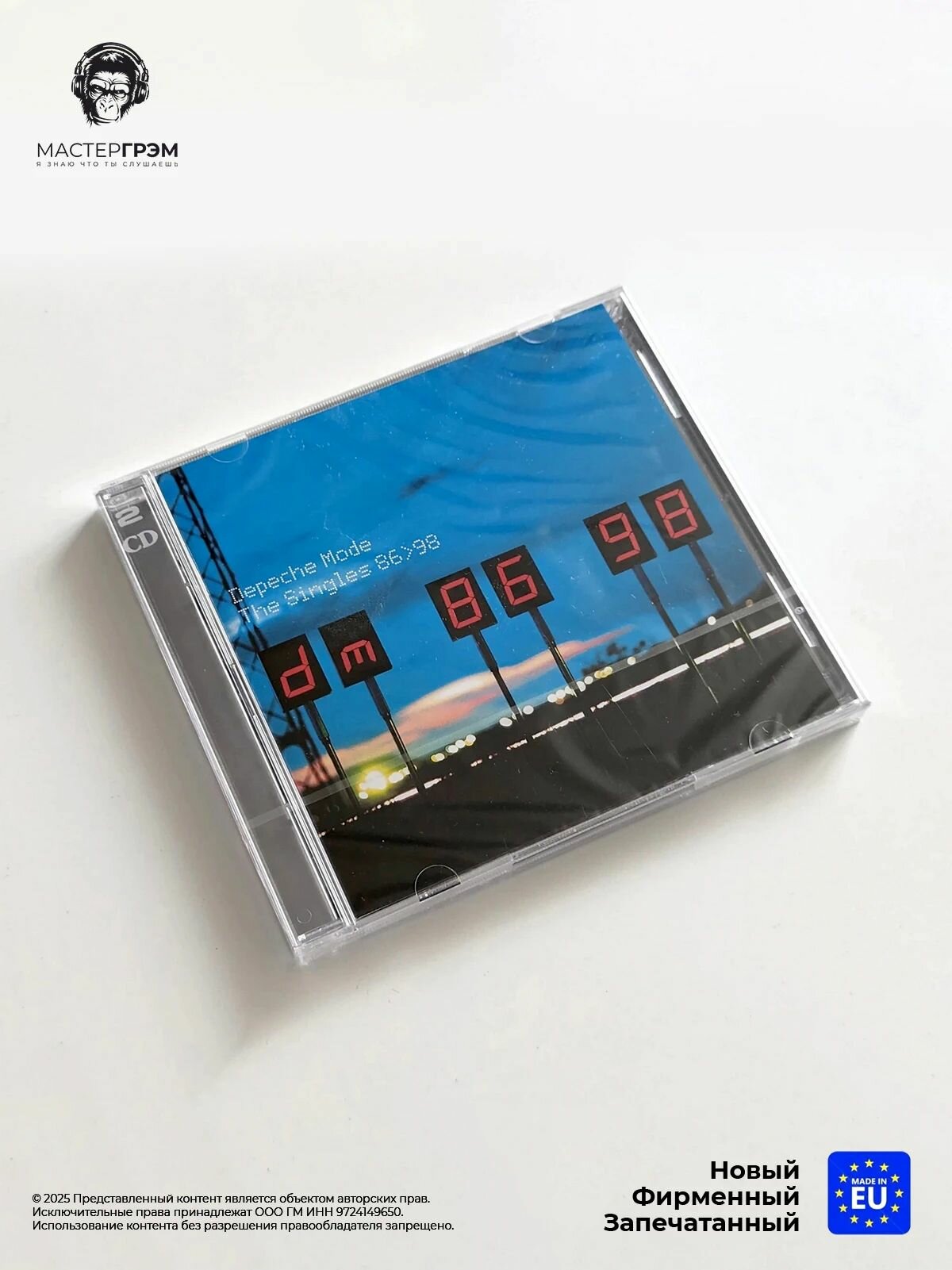 CD диск Depeche Mode - The Singles 86-98 (2CD) 2013, Jewel Case