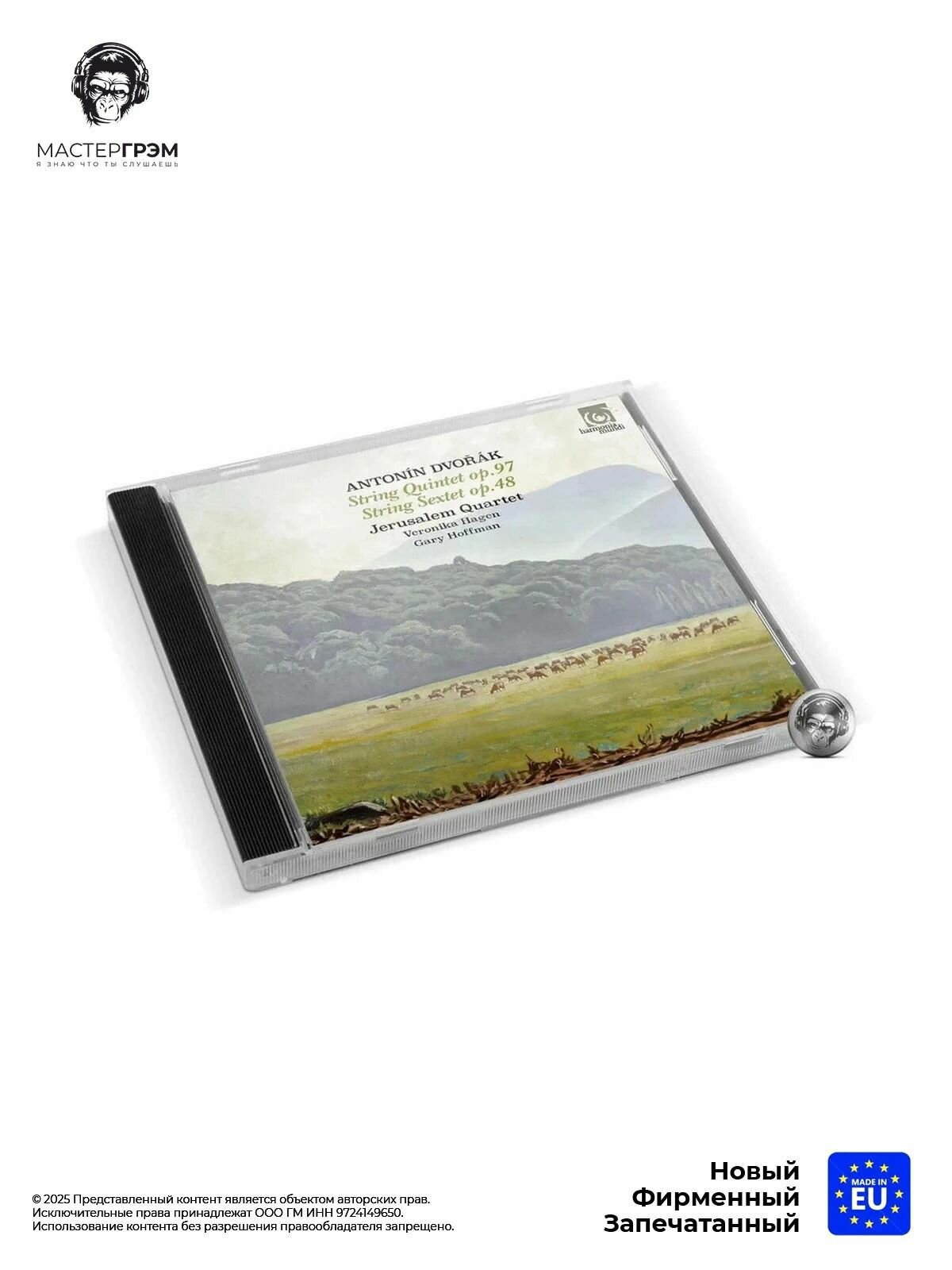 CD диск Jerusalem Quartet - Dvorak: String Quintet Op.97/ String Sextet Op.48 (CD) 2019, Jewel Case