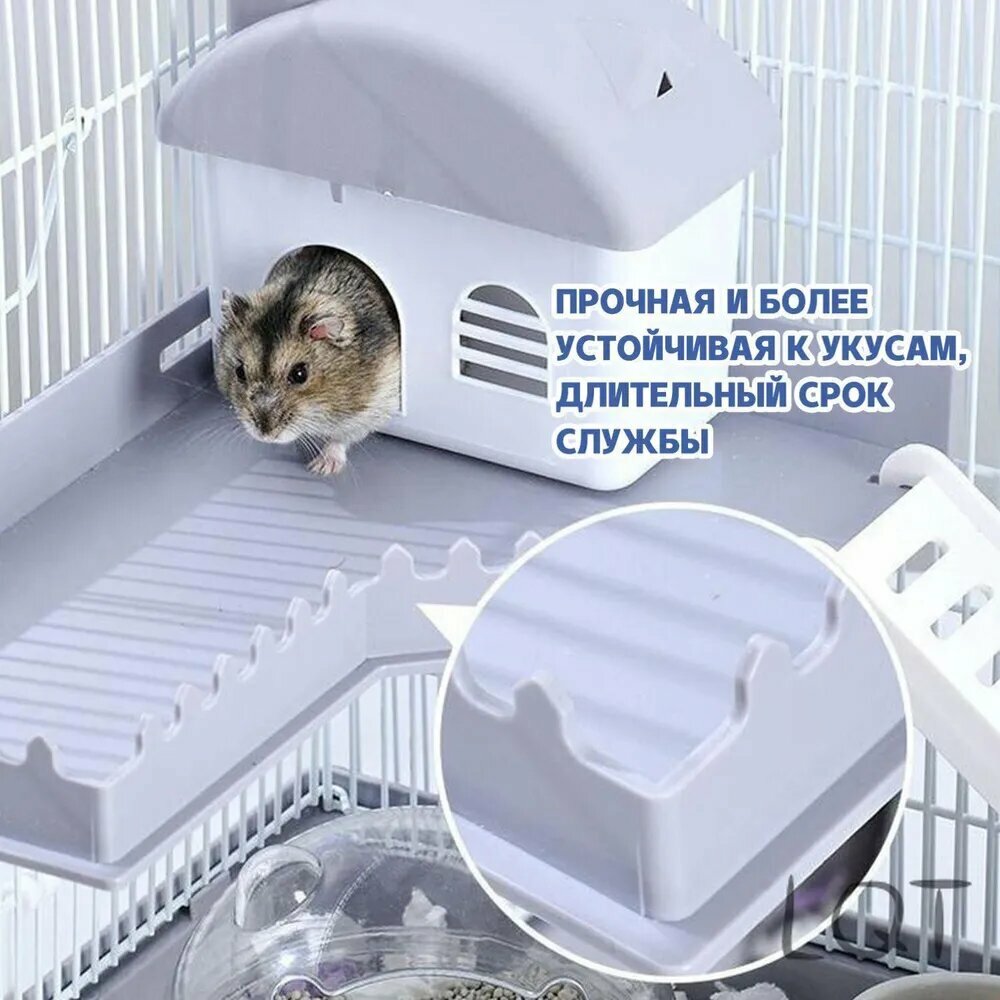 Клетка для животных — фото 1