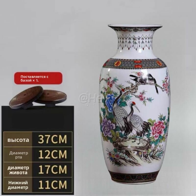 Стильная ваза 37 см, керамика, декор для интерьера, подарок