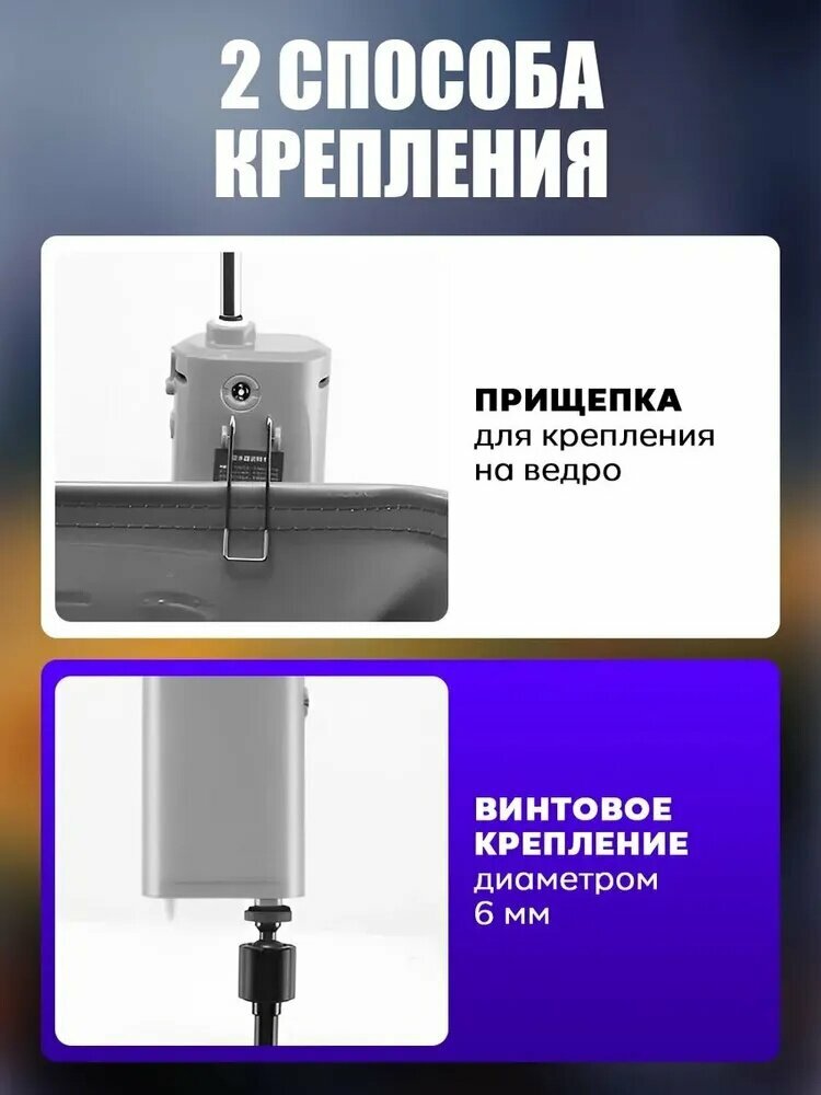 Душ садовый — фото 1