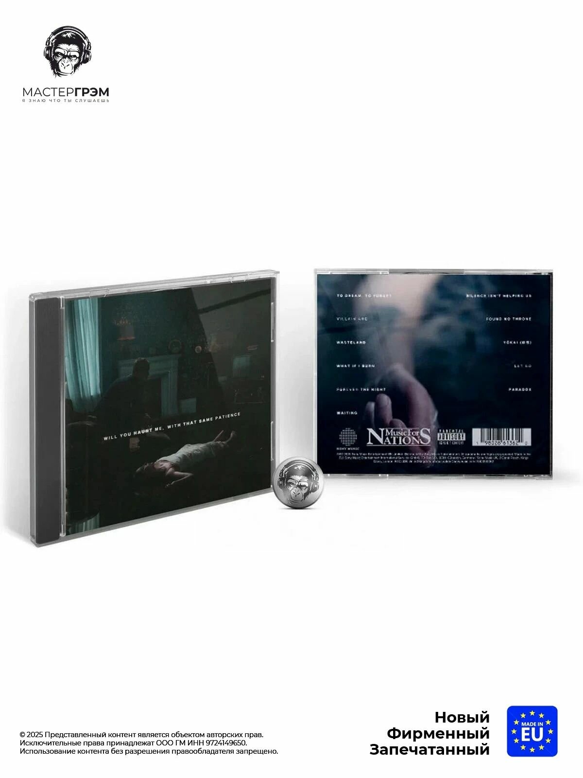 CD диск Bury Tomorrow - Will You Haunt Me, With That Same Patience (CD) 2025, Jewel case