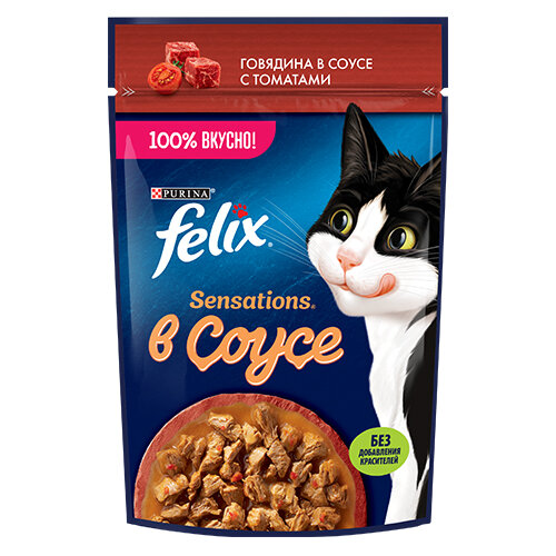 Влажный корм Паучи Феликс Сенсейшенс в соусе для взрослых кошек с говядиной (цена за упаковку) 75г х 26шт