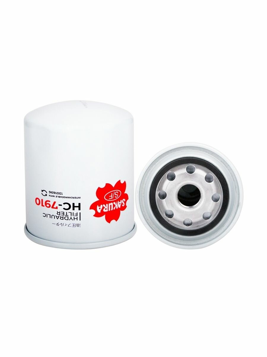 Фильтр гидравлический SAKURA HC7910 для SCANIA