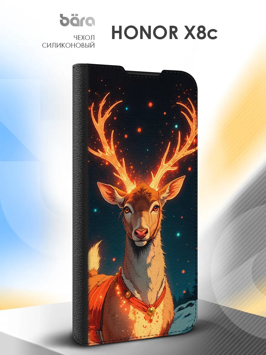 Чехол на Honor X8c / Хонор Х8с с отделением для карт, противоудрный