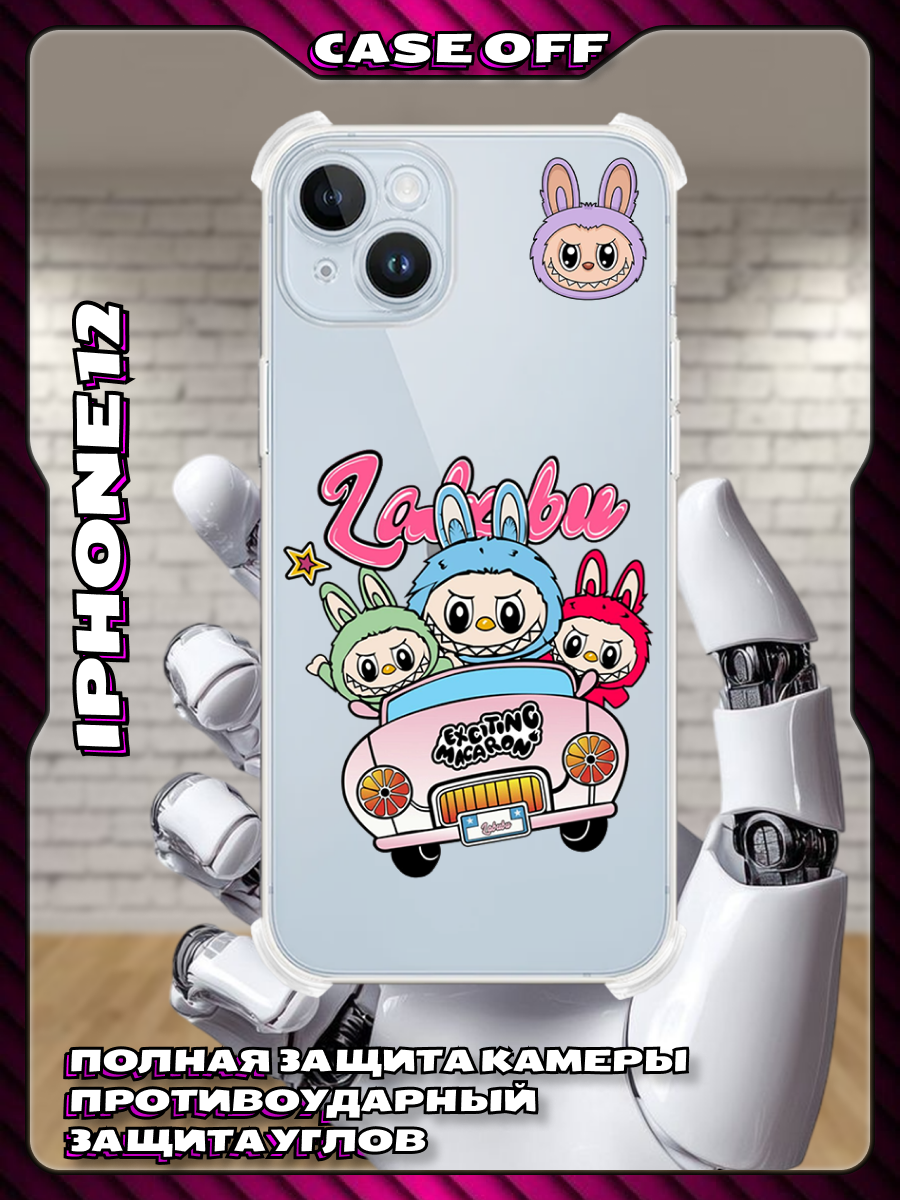 Чехол ZiART (Labubu 1 / Лабубу 1) на iPhone 12 силиконовый, с защитой камеры и бампером, прозрачный