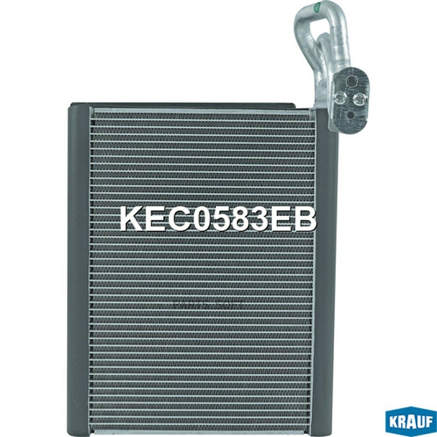 Испаритель кондиционера от официального дистрибьютора, KRAUF, артикул KEC0583EB