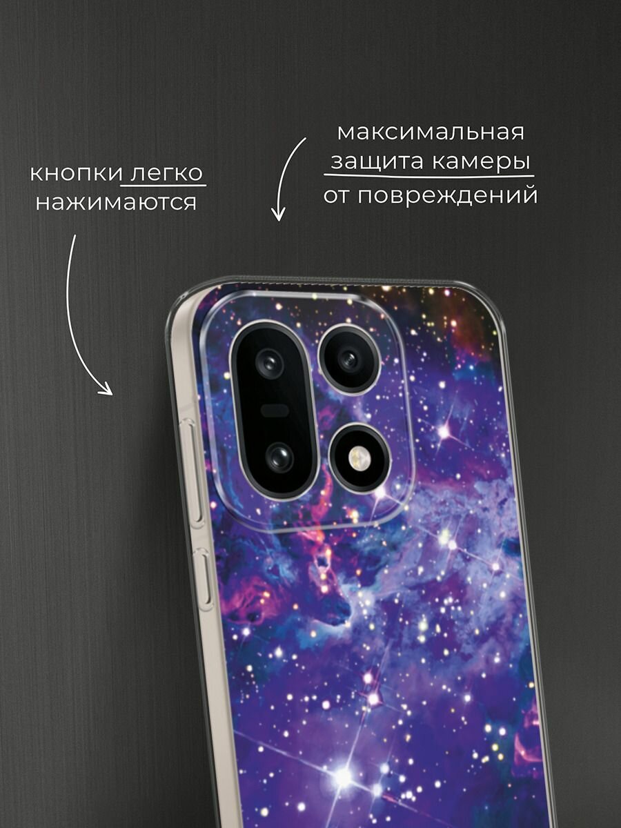 Силиконовый чехол на OnePlus 15 / Ван Плас 15 с принтом Яркая галактика — фото 1