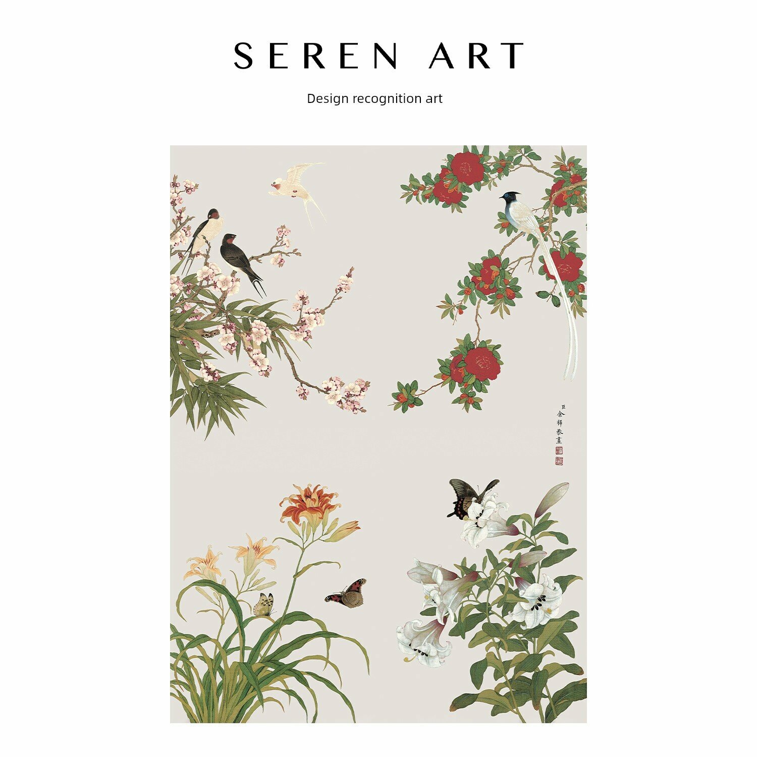 SEREN ART Традиционная китайская живопись 500-пьесная головоломка для декора стен, без клея
