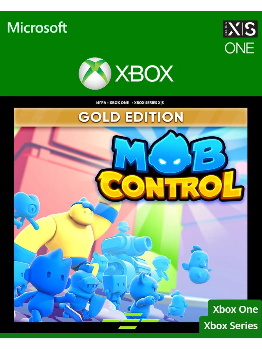Mob Control: Gold Edition Xbox, цифровая версия Xbox One/Series X/S, с новым аккаунтом Xbox