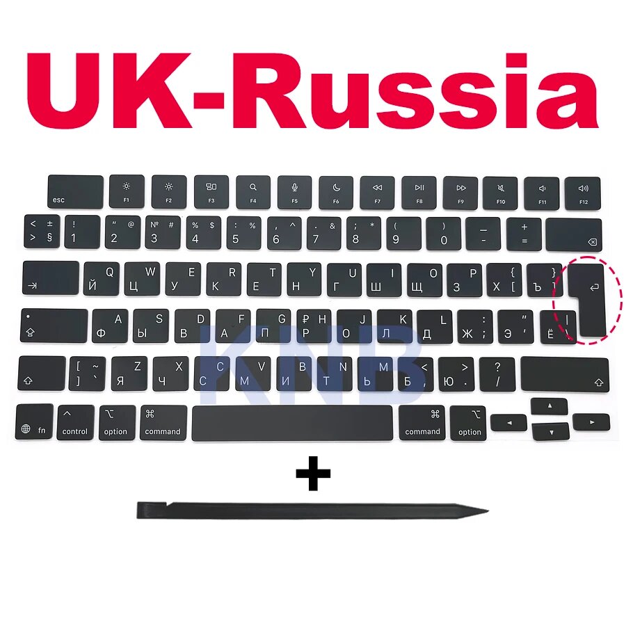 Клавиши для MacBook Air/Retina 13"/15" UK-Russia, Цвет: UK-Russia