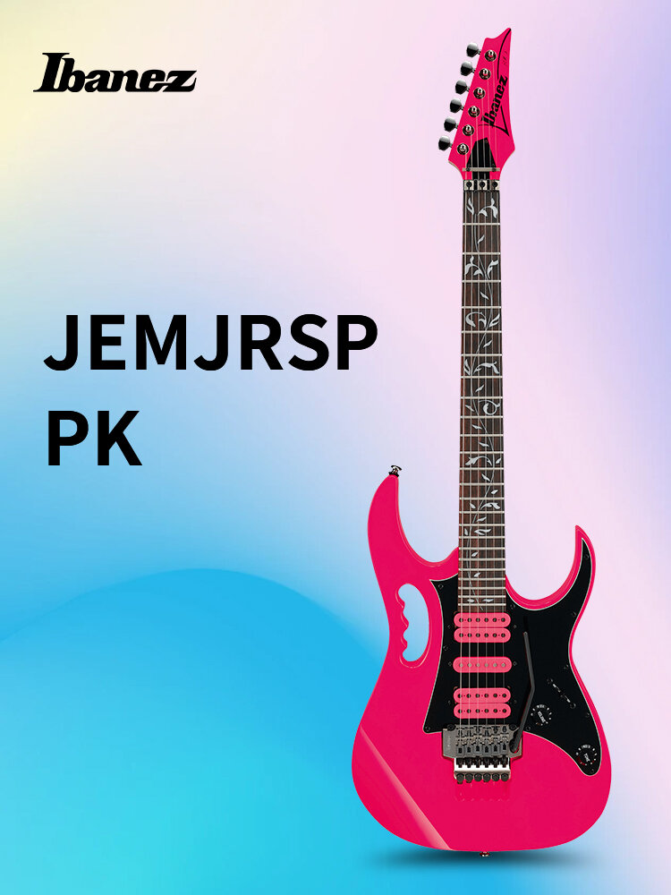 IBANEZ JEMJRSP PK Pink Большой твин-вибратор электрогитара, цвет: розовый