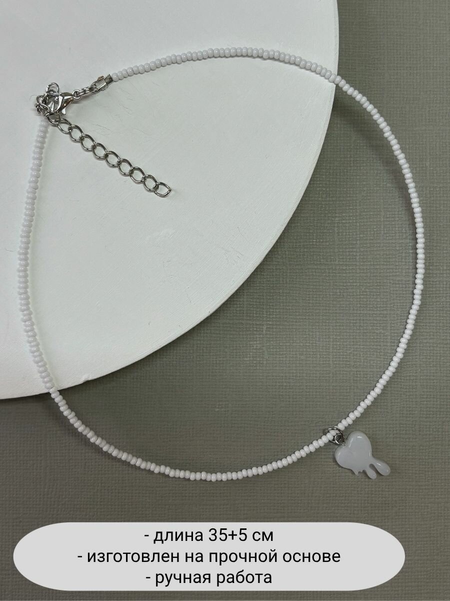 Чокер, бисер