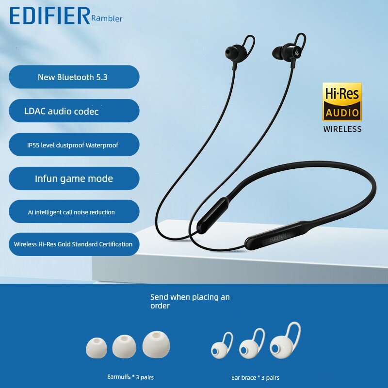 EDIFIER W200BT беспроводные наушники Bluetooth с 3-в-1 зарядным кабелем, черный цвет для мобильных устройств