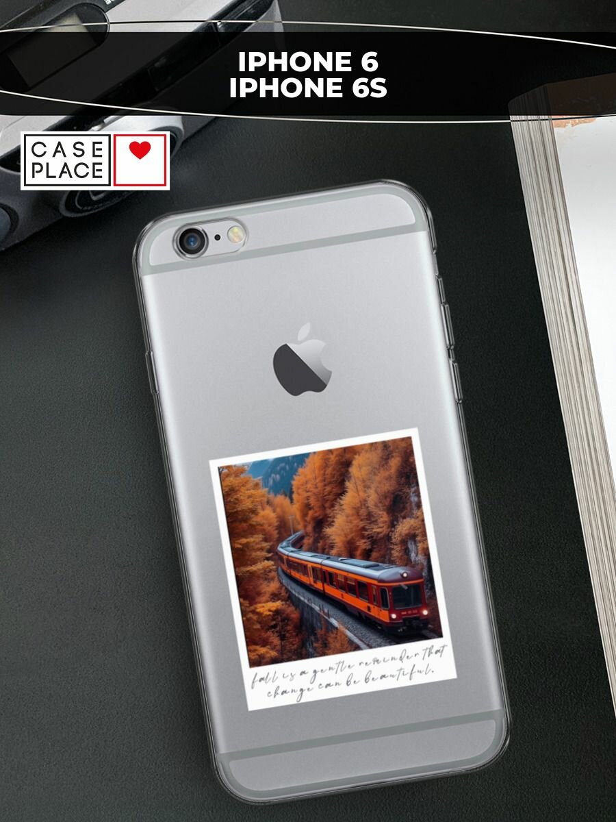 Силиконовый чехол на Apple iPhone 6 / Айфон 6 с принтом Дорога в осень
