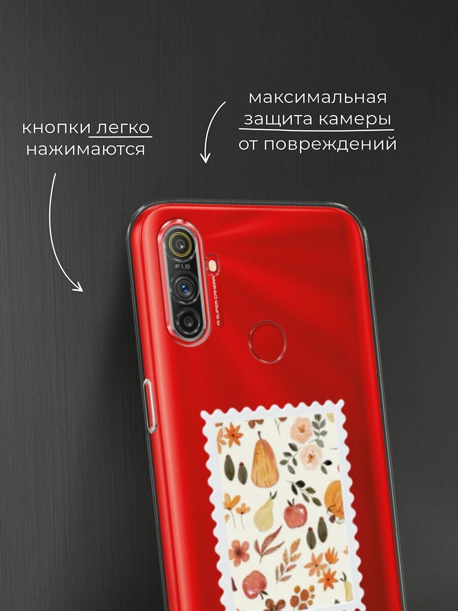 Силиконовый чехол на Realme C3 / Реалми C3 с принтом Уютный сезон — фото 1