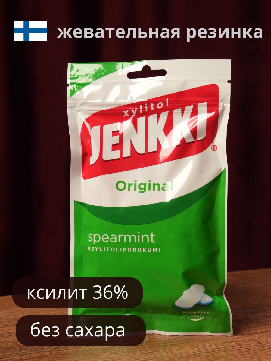 Жевательная резинка Jenkki Original Spearmint с ксилитом 100 г (Финляндия)