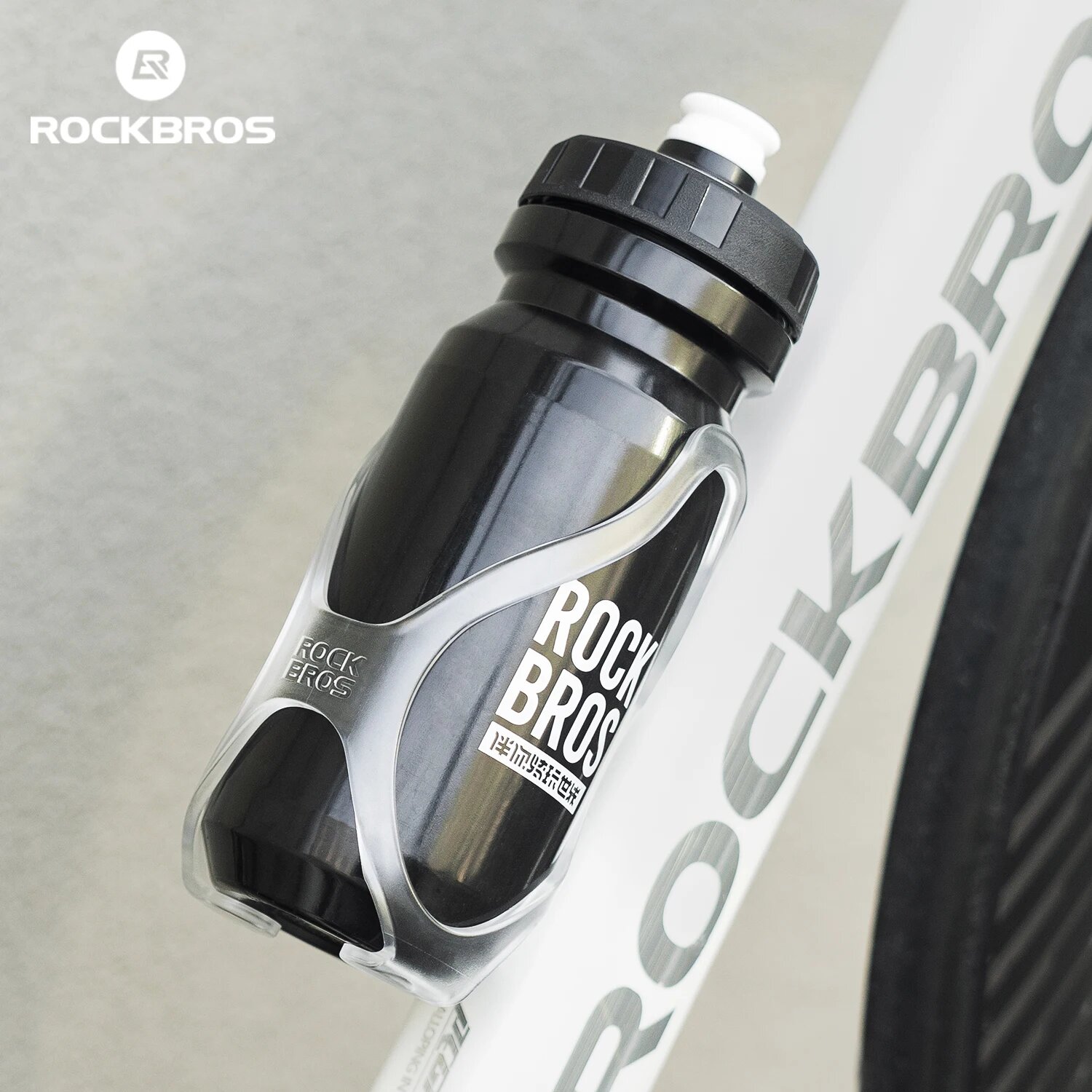 ROCKBROS Бутылка для велосипеда с держателем, цвет: tp with bottle