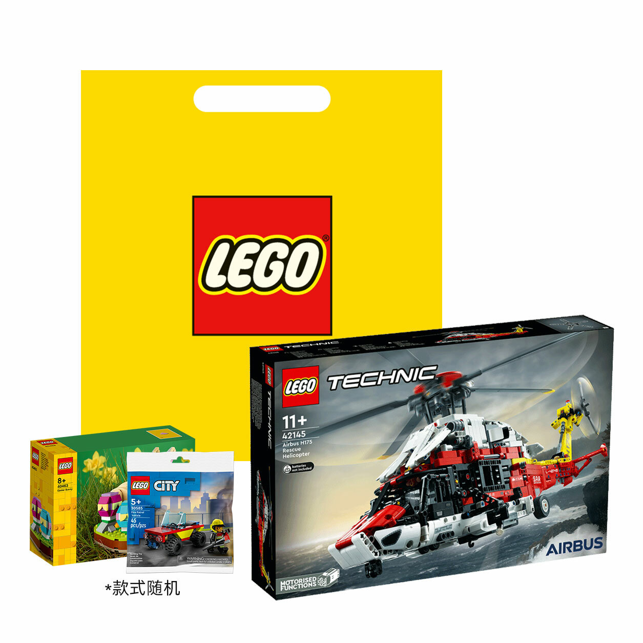 LEGO Technology Mechanical Set Airbus H175 Спасательный вертолет Конструктор 2001 шт. 42145 null