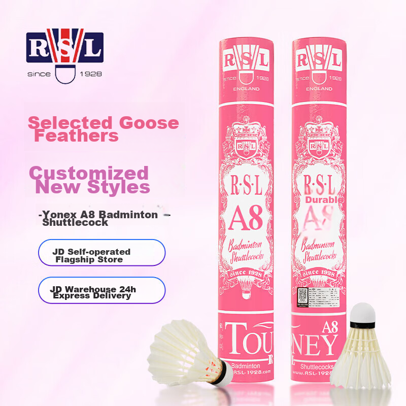 RSL Professional Badminton Shuttlecocks, High-Durability, Stable, for Competition And Training, A8 Shuttlecocks