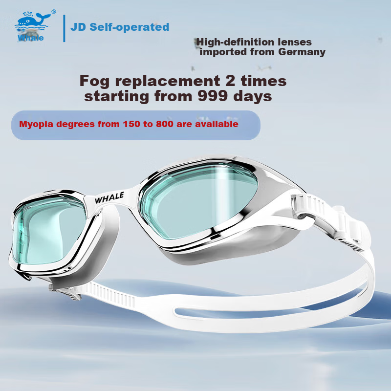 Whale Professional Adult Swim Goggles for Men and Women, Long-lasting Anti-fog Swimming Goggles with Waterproof Eye Protection, Prescription Options Available for Nearsightedness, Nearsighted Swimming